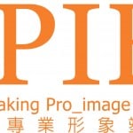 IPIB LOGO - IPIB Blog