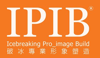 IPIB LOGO(white logo) - IPIB Blog